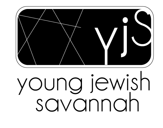 YJS Party at the Pool | Savannah Jewish Federation