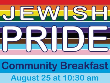 Jewish Ottawa Information community events | Jewish Federation of Ottawa