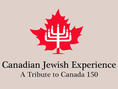 Jewish Ottawa Information community events | Jewish Federation of Ottawa