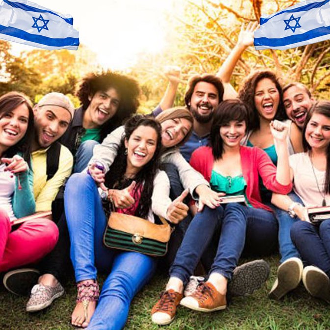 Israel Teen Summit | Jewish Federation in the Heart of New Jersey