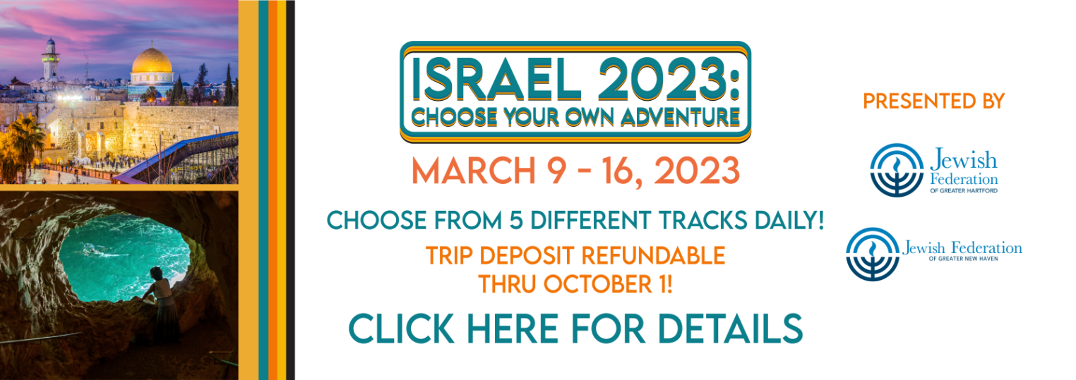Home Page | Jewish Federation of Greater Hartford