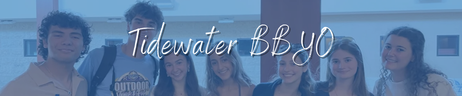 About BBYO | federation.jewishva.org