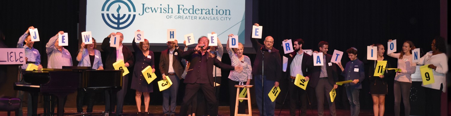 Staff | Jewish Federation of Greater Kansas City