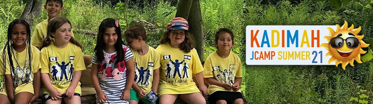 Hamilton Jewish Community | Hamilton Jewish Federation