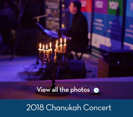 Hamilton Jewish Community | Hamilton Jewish Federation