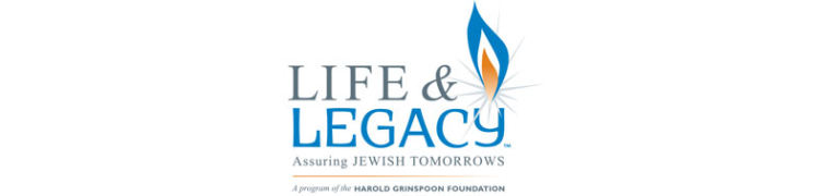 jewish legacy planned giving donation to federation | Jewish Federation ...