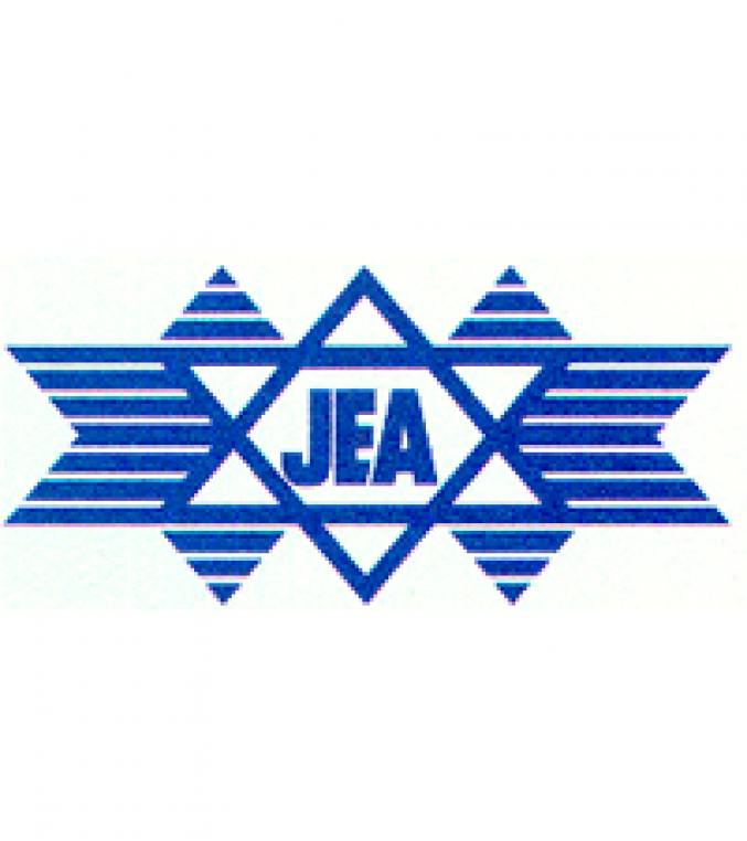 Home | Savannah Jewish Federation | Savannah Jewish Federation