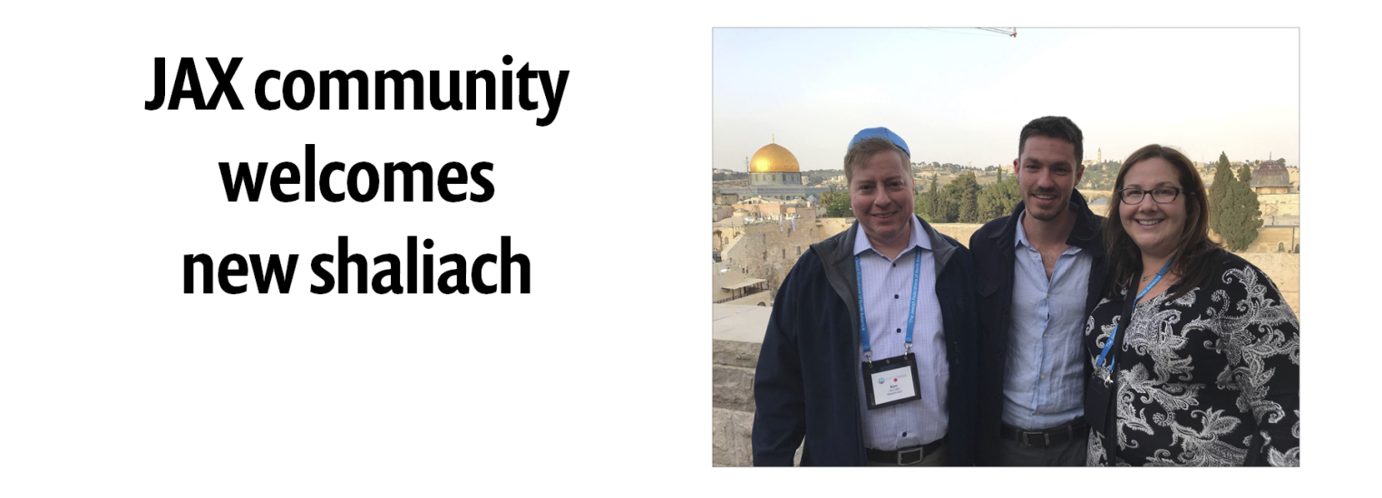 Jacksonville community welcomes new shaliach | Jewish Federation ...