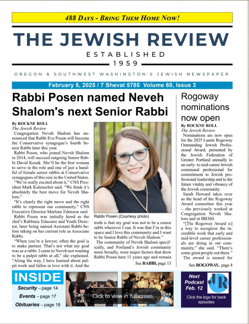 Jewish Federation of Greater Portland | Jewish Federation of Greater ...