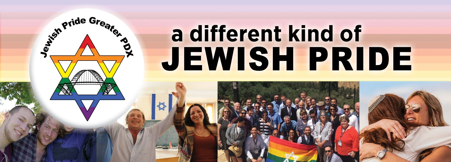 Jewish Pride Calendar | Jewish Federation of Greater Portland