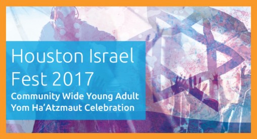 Jewish Federation of Greater Houston | Jewish Federation of Greater Houston