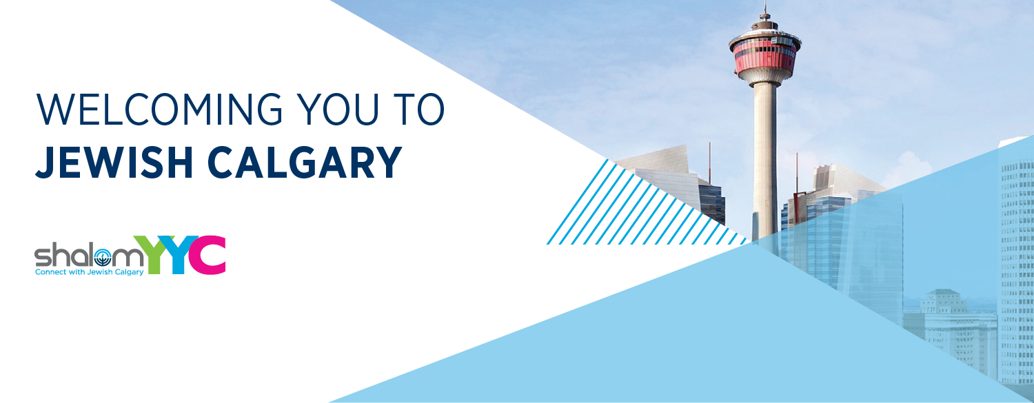 Home | Calgary Jewish Federation