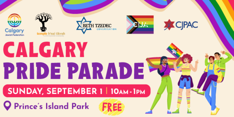 Home | Calgary Jewish Federation