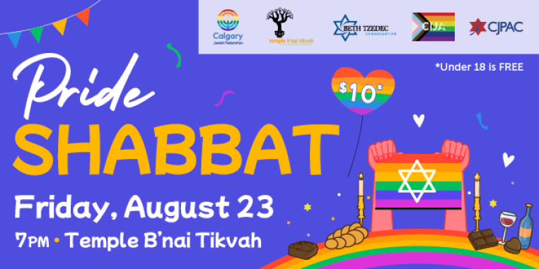 Home | Calgary Jewish Federation