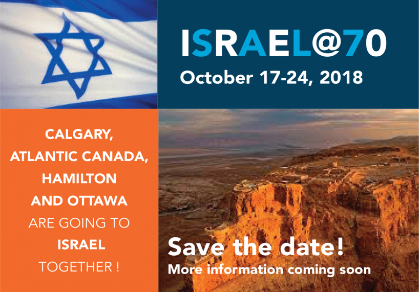 Home | Calgary Jewish Federation