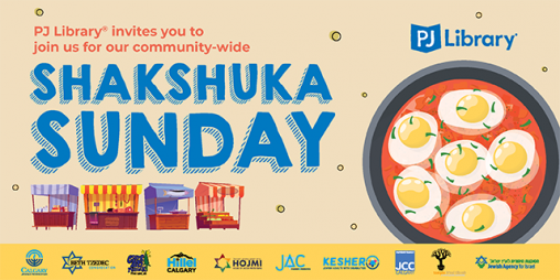 Home | Calgary Jewish Federation