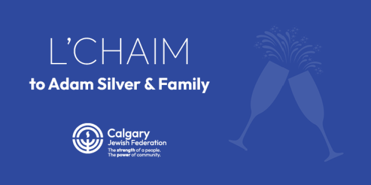 Home | Calgary Jewish Federation