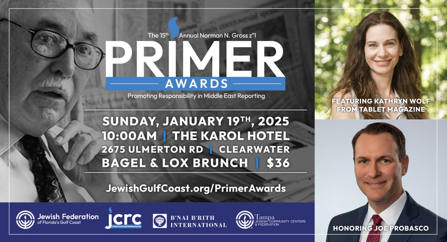 PRIMER Awards | Jewish Federation of Florida's Gulf Coast