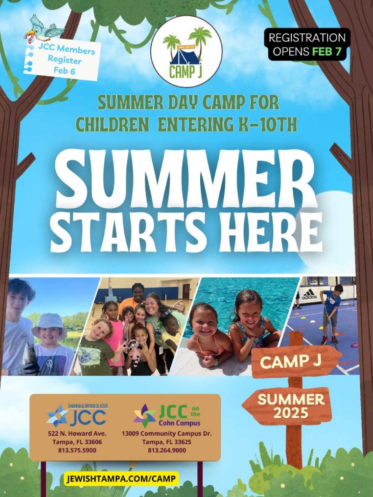Best Summer Camp in Tampa | Camp J | JCC Summer Camp | Shanna and Bryan ...