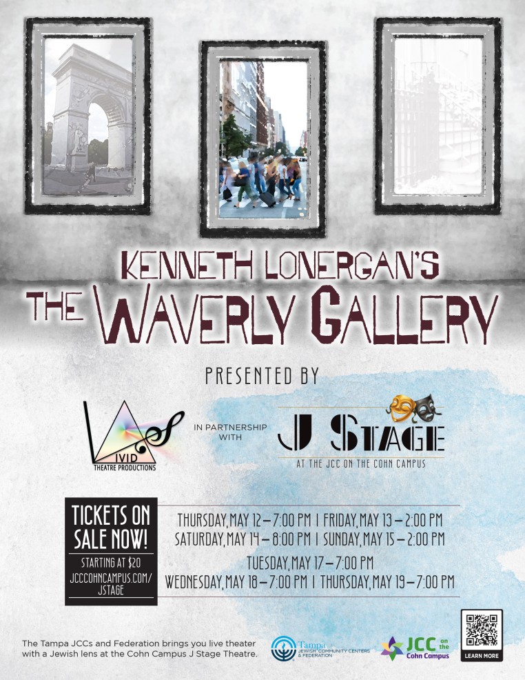 J Stage | JCC on the Cohn Campus