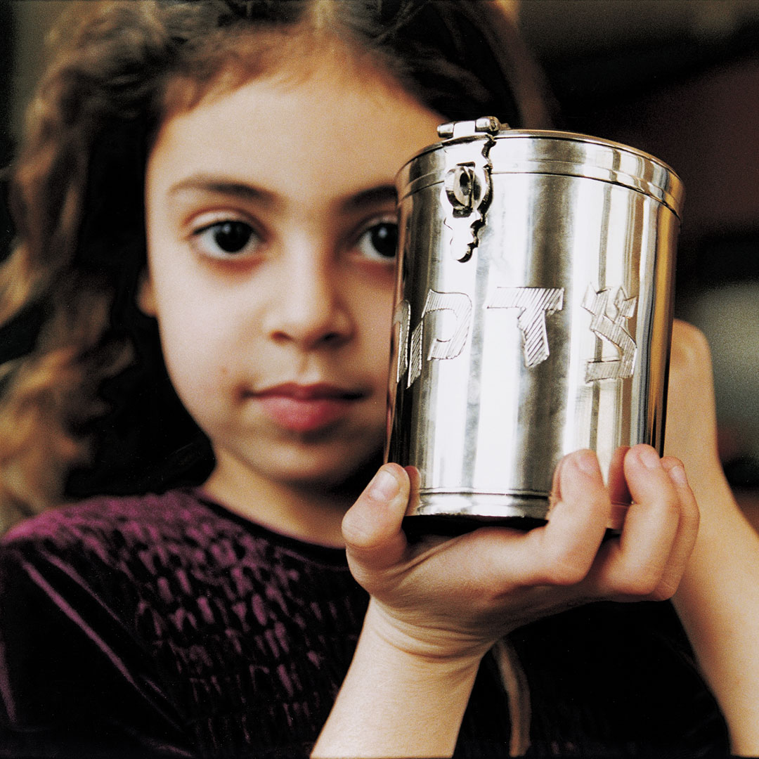 Giving Tuesday | Jewish Federation in the Heart of New Jersey