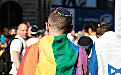Our Jewish Community Celebrated Pride Month | Jewish Federation in the ...