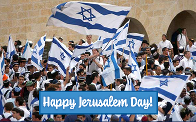 Recognizing Jerusalem Day in the heart of New Jersey. | Jewish ...