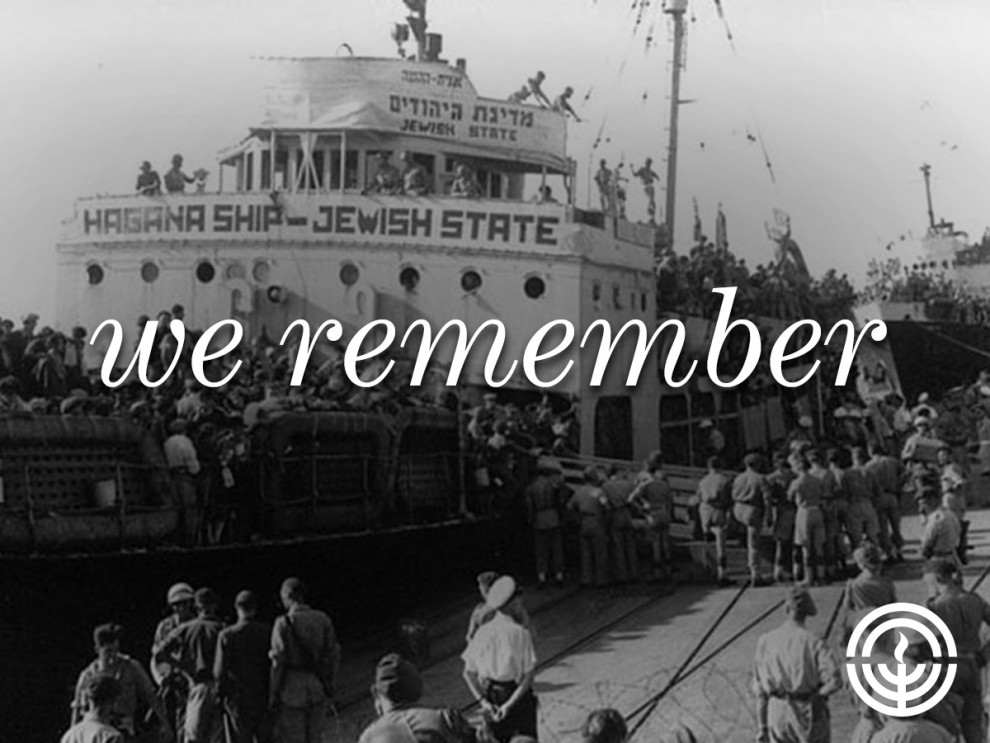 We Remember the SS Exodus | Jewish Federation of Macon and Middle Georgia