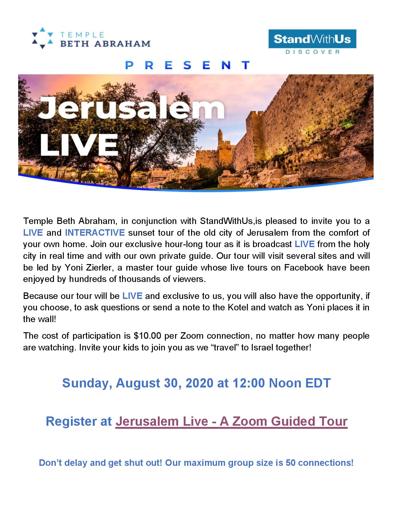 Jerusalem Live - A Zoom Guided Tour | Jewish Federation of New Hampshire