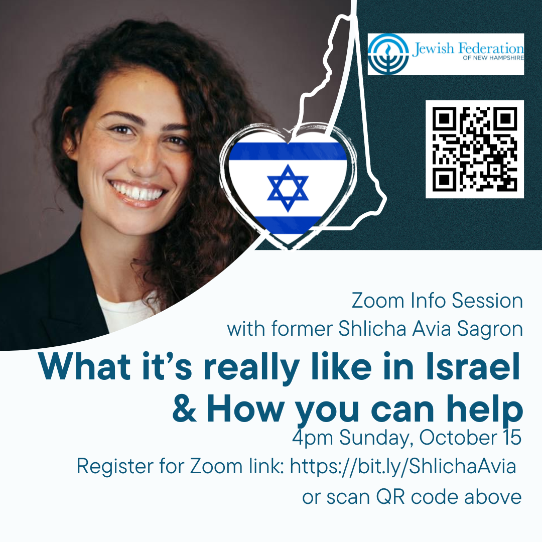 What it’s really like in Israel & How you can help | Jewish Federation ...