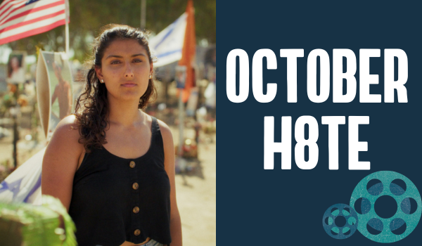 October H8te - Virginia Festival of Jewish Film | federation.jewishva.org