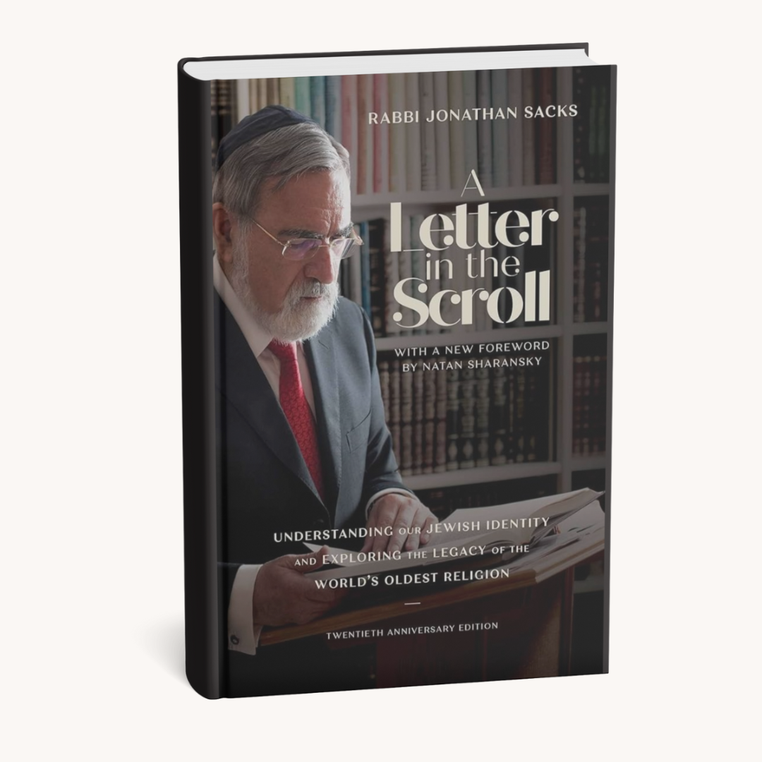 A Letter In the Scroll | federation.jewishva.org