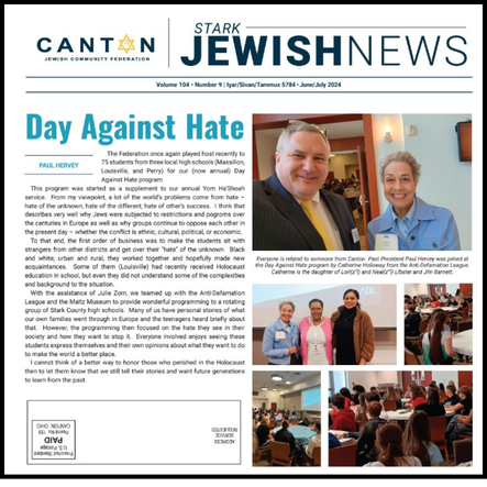 SJN JUNE/JULY 2024 | Canton Jewish Community Federation
