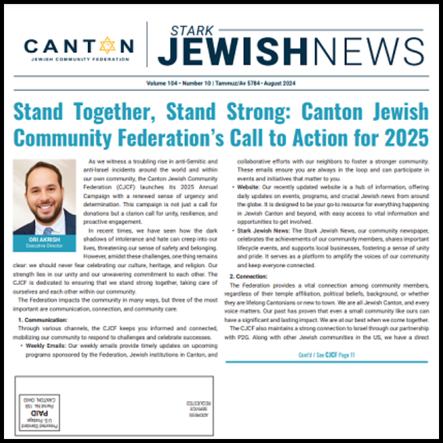 SJN AUGUST 2024 | Canton Jewish Community Federation