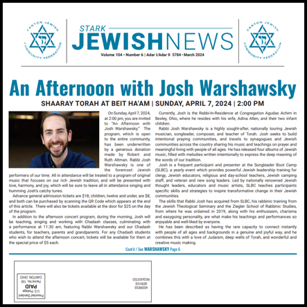SJN March 2024 | Canton Jewish Community Federation