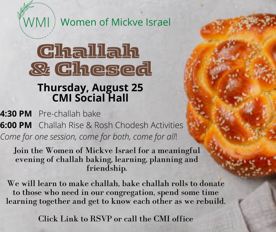 WMI Challah & Chesed | Savannah Jewish Federation