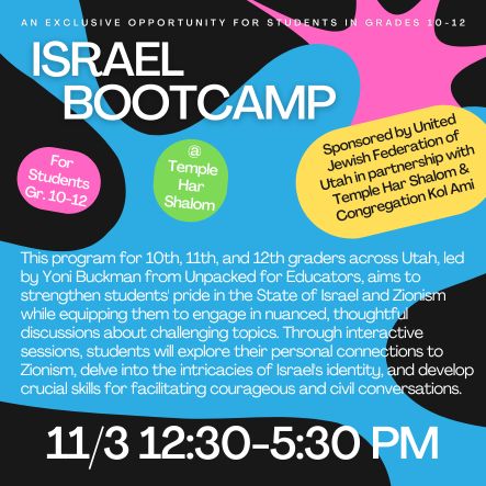 Israel Bootcamp | United Jewish Federation of Utah