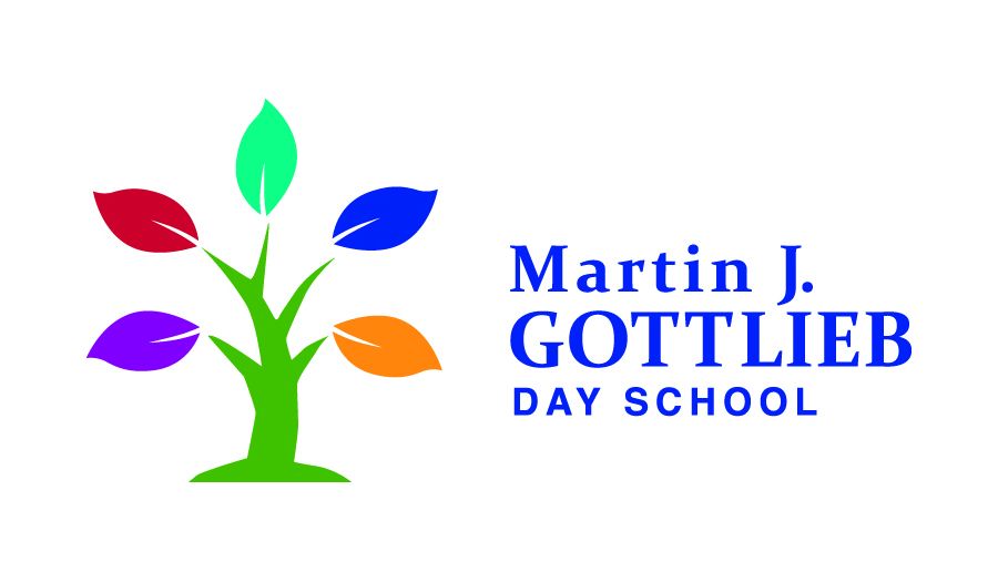 6:30PM Martin J. Gottlieb Day School Tu B'Shvat Music Program | Jewish ...