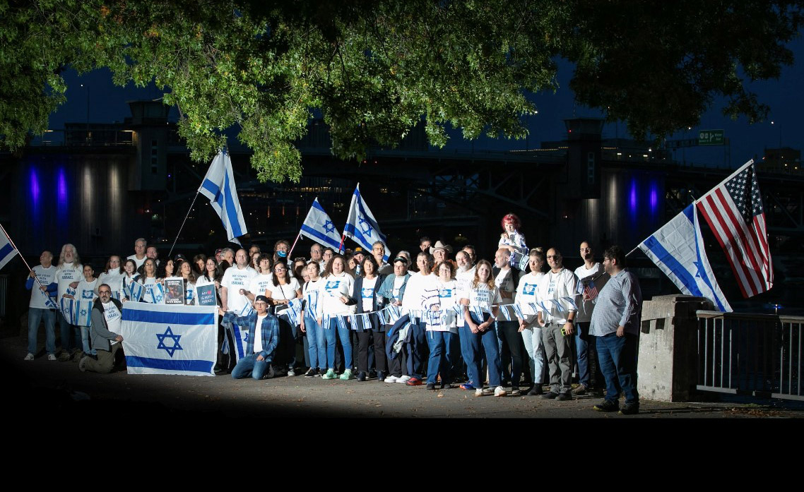 A bridge in white and blue | Jewish Federation of Greater Portland