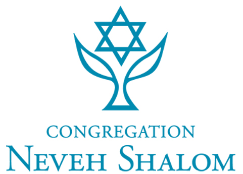 Neveh Shalom Annual Fundraising Event | Jewish Federation of Greater ...