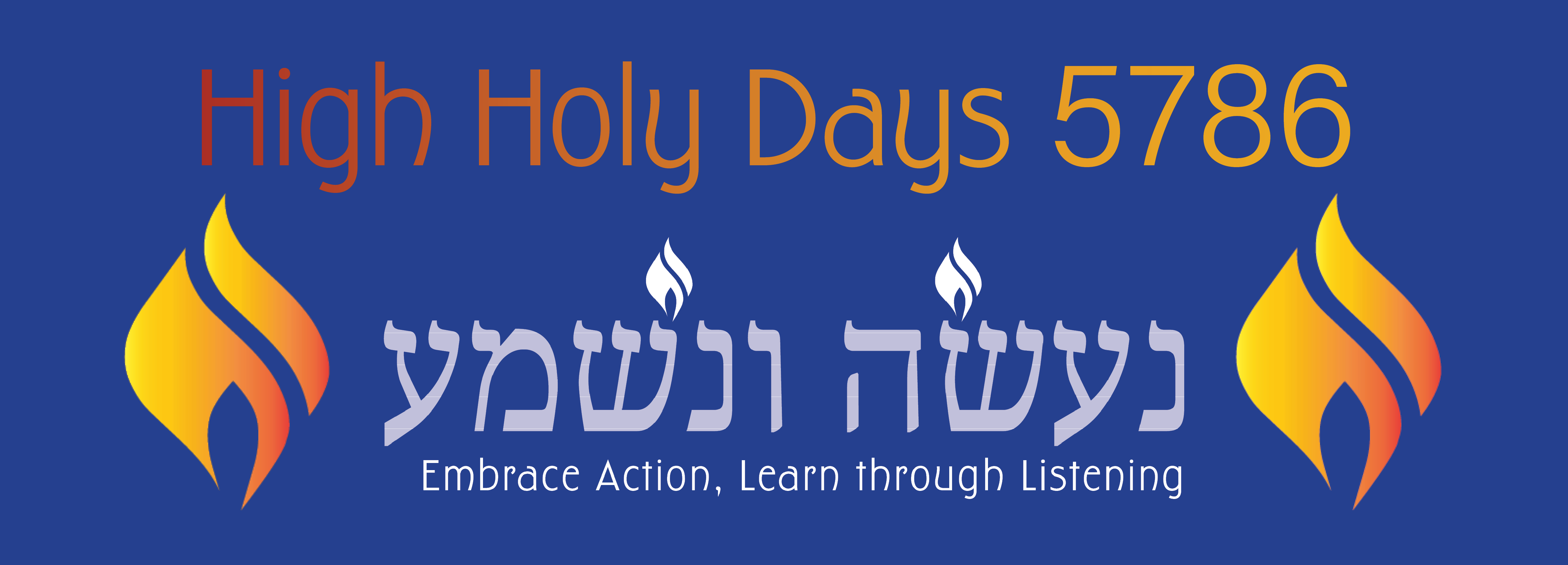 Grade K-6th Yom Kippur Family Service with Congregation Neveh Shalom ...