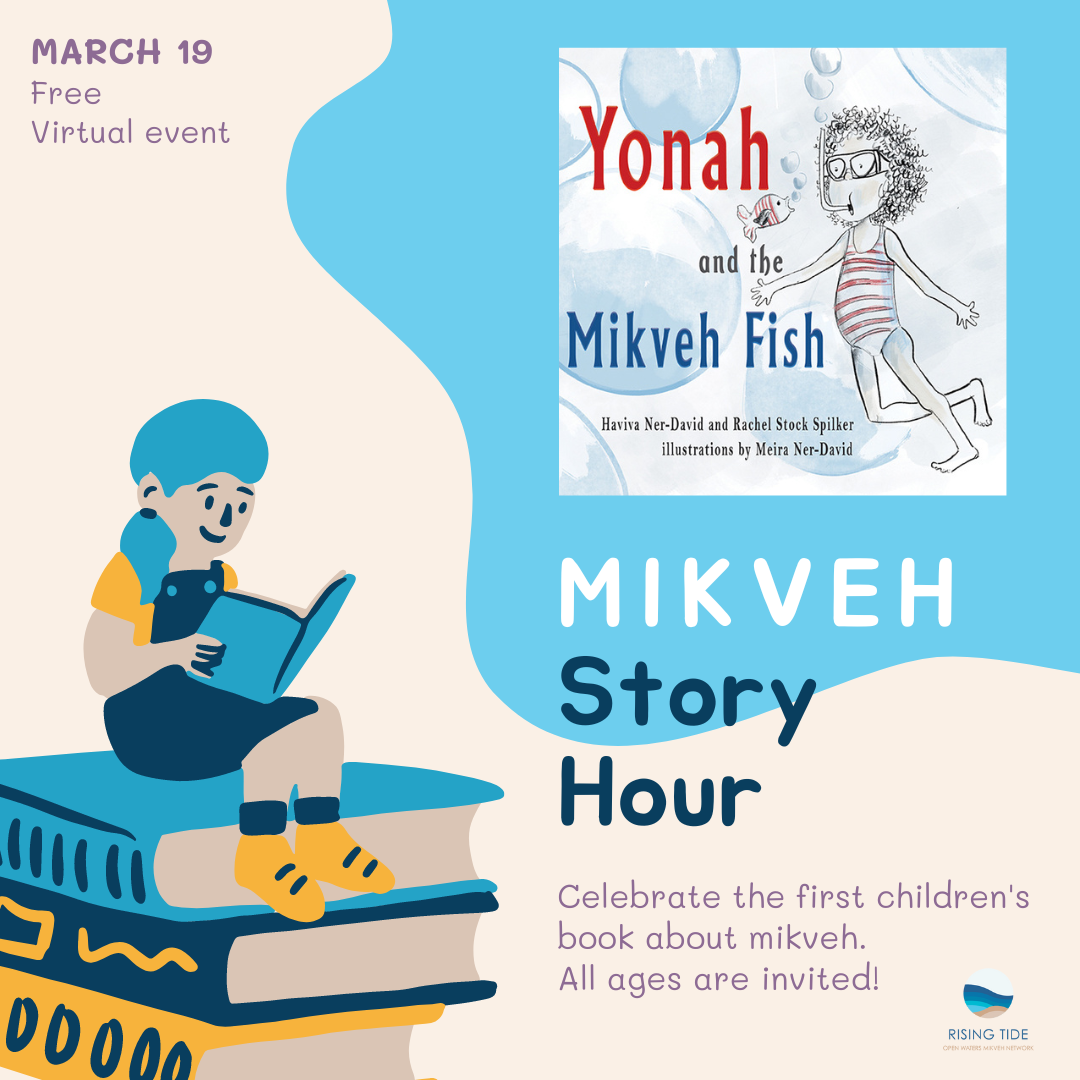 Mikveh Story Hour: “Yonah and the Mikveh Fish” Book Launch | Jewish ...