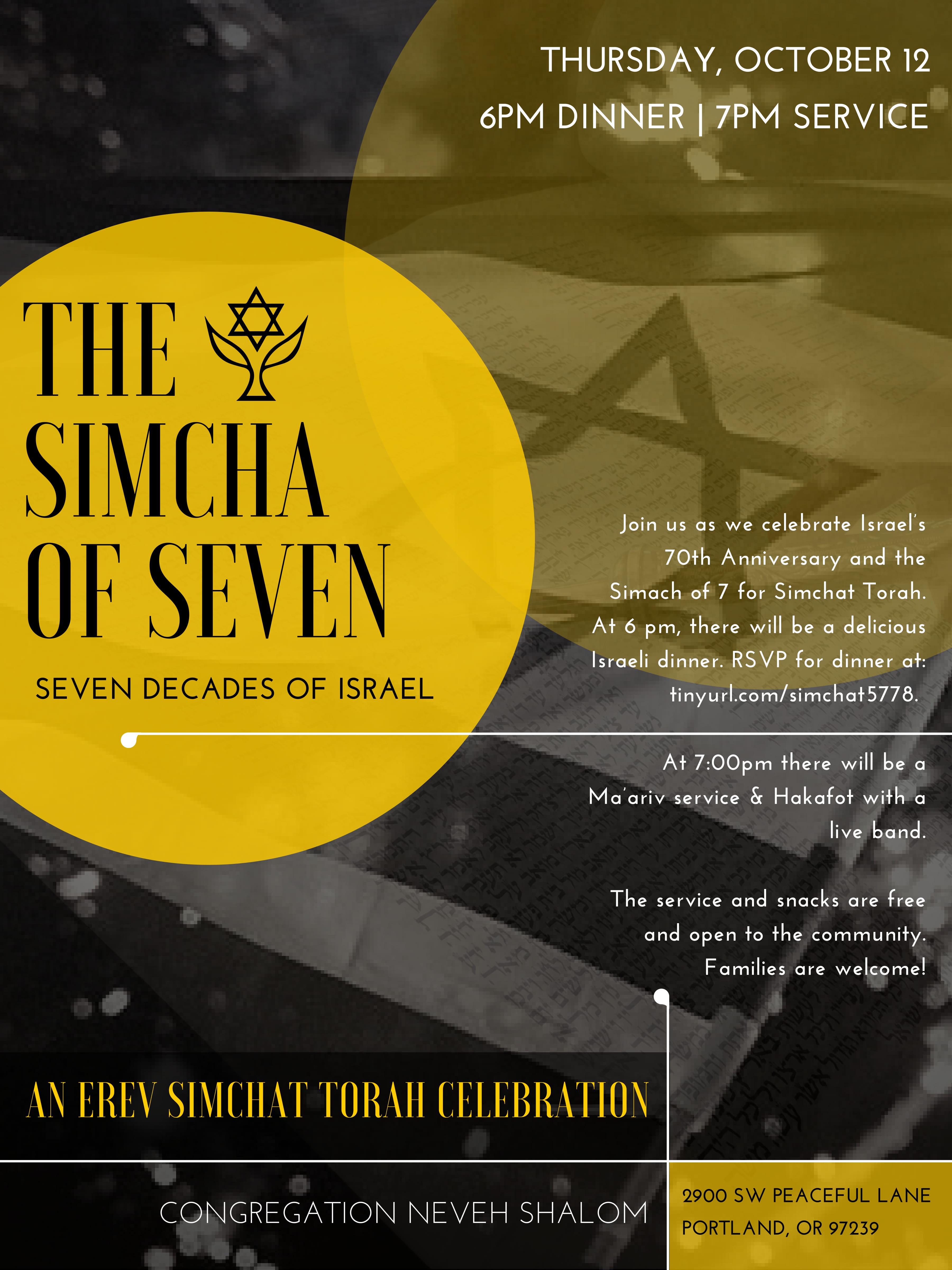 Erev Simchat Torah: The Simchah of Seven at Neveh Shalom! | Jewish ...