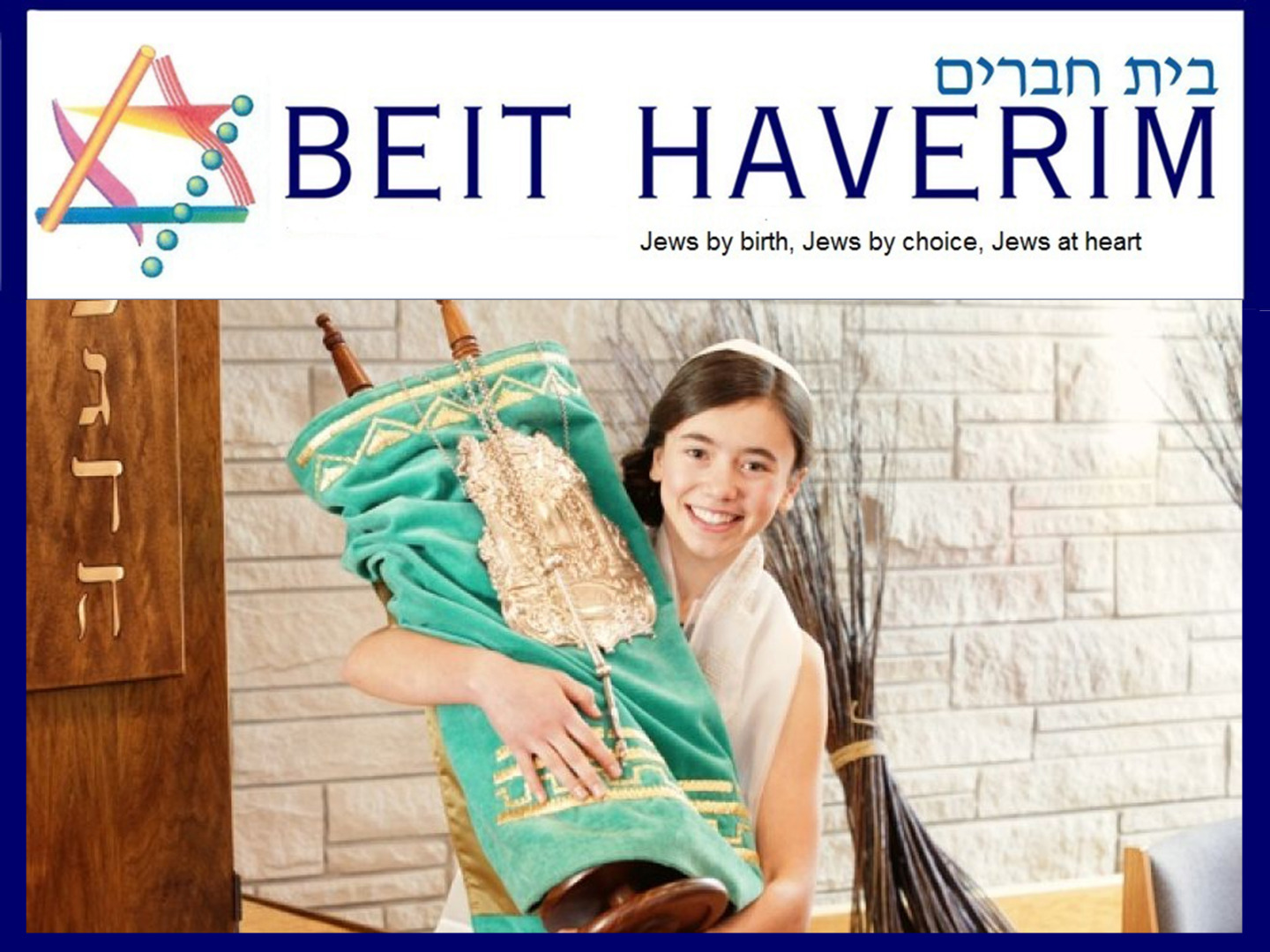 Beit Haverim Yom Kippur Services | Jewish Federation of Greater Portland