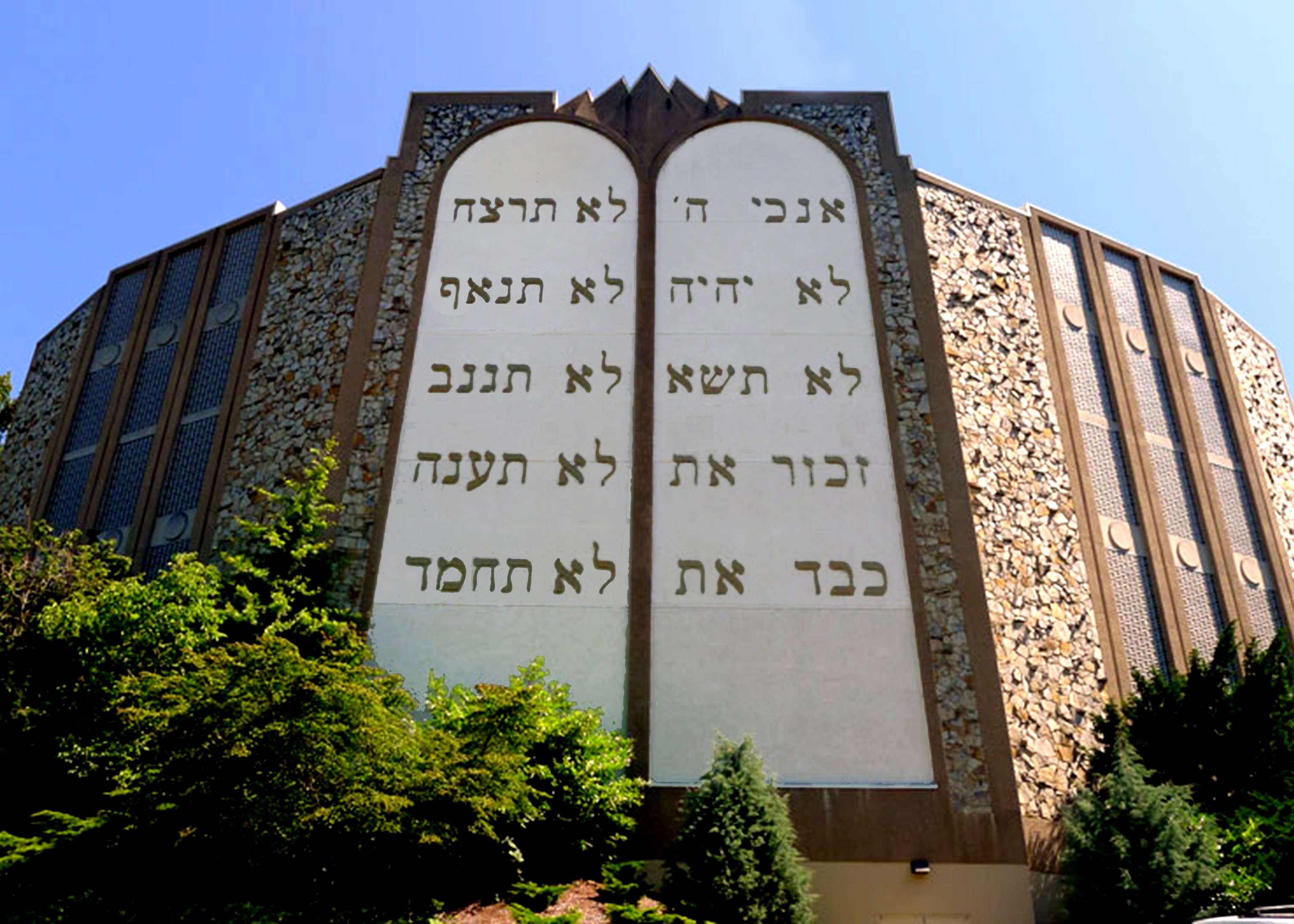 Phase One Reopening: What does it mean for Jewish organizations ...