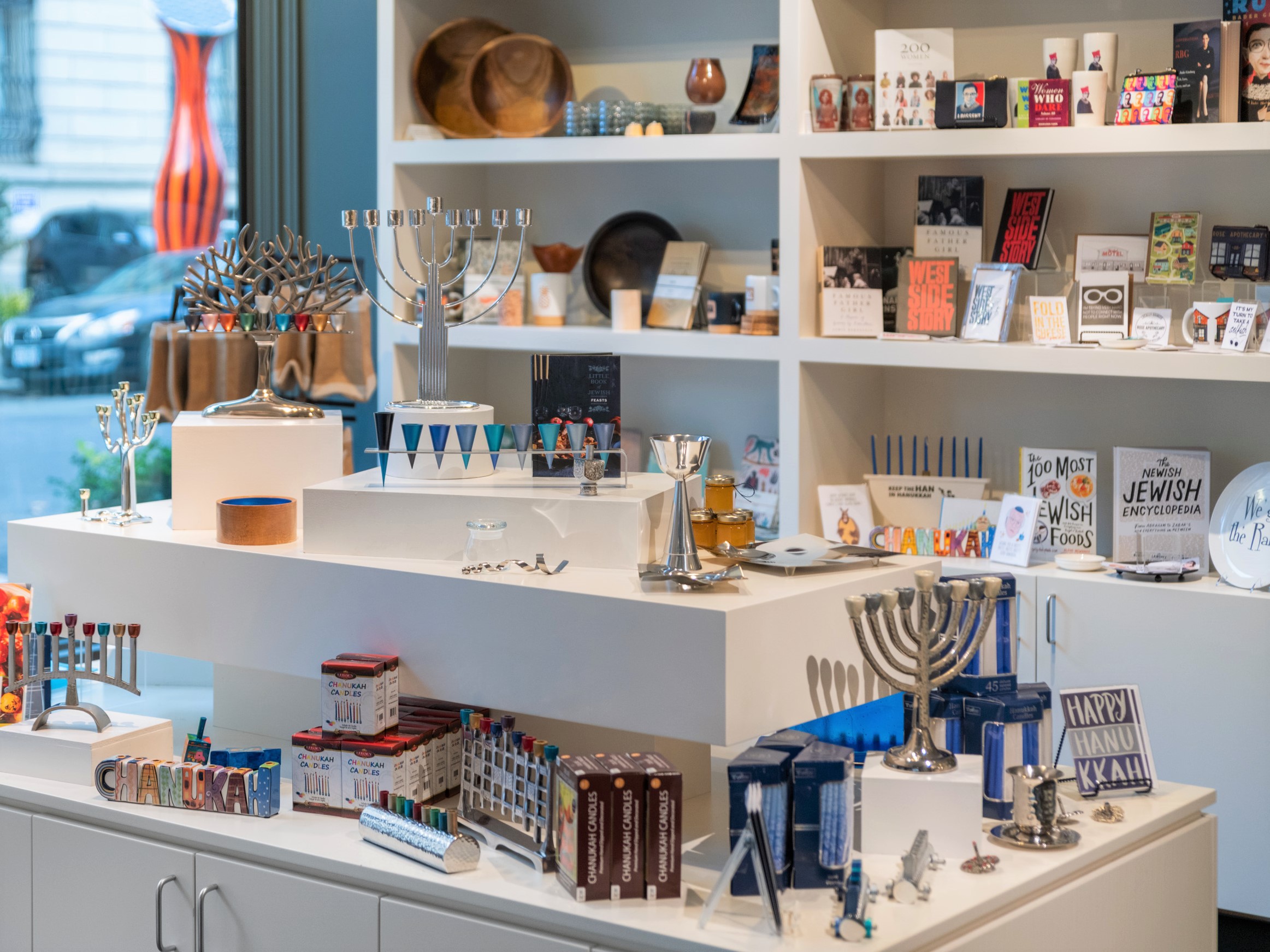 Chanukah shopping and other resources | Jewish Federation of Greater ...