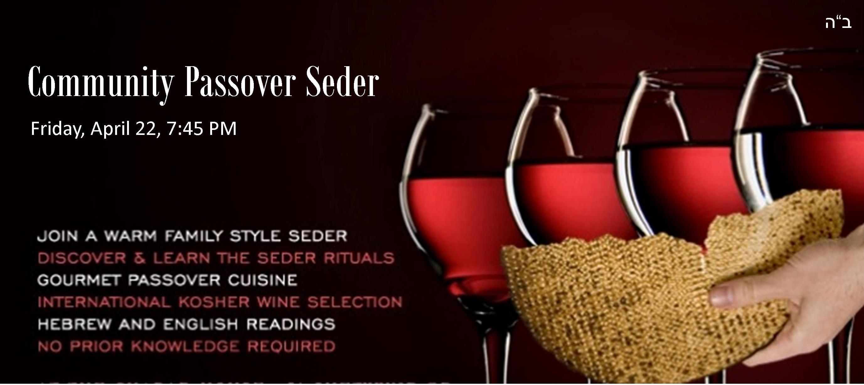 Community Passover Seder | Jewish Federation of Greater Portland