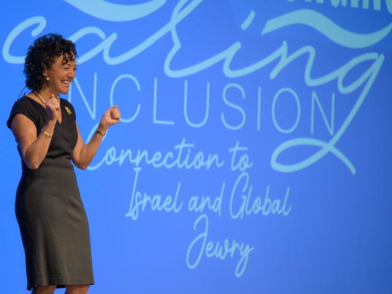 A Home for Collaboration | Jewish Federation of Cincinnati