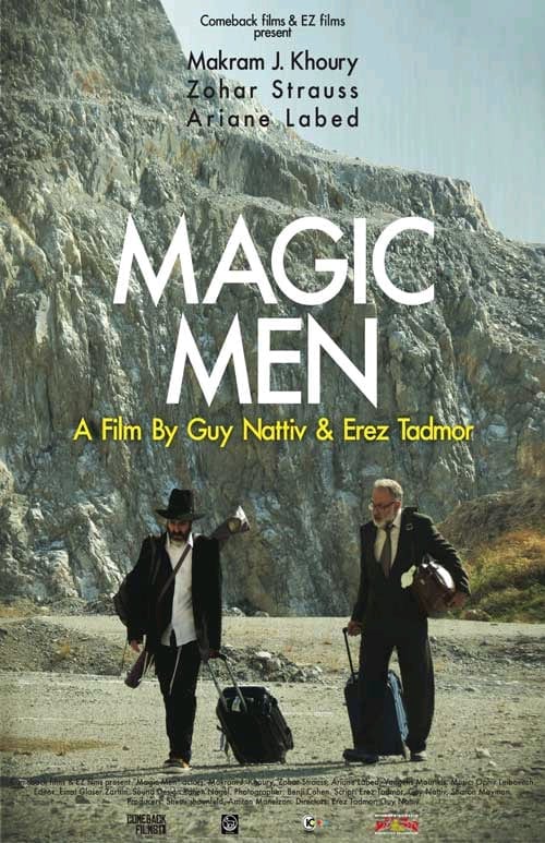 Magic Men (Indianapolis Jewish & Israeli Film Festival) | Jewish ...