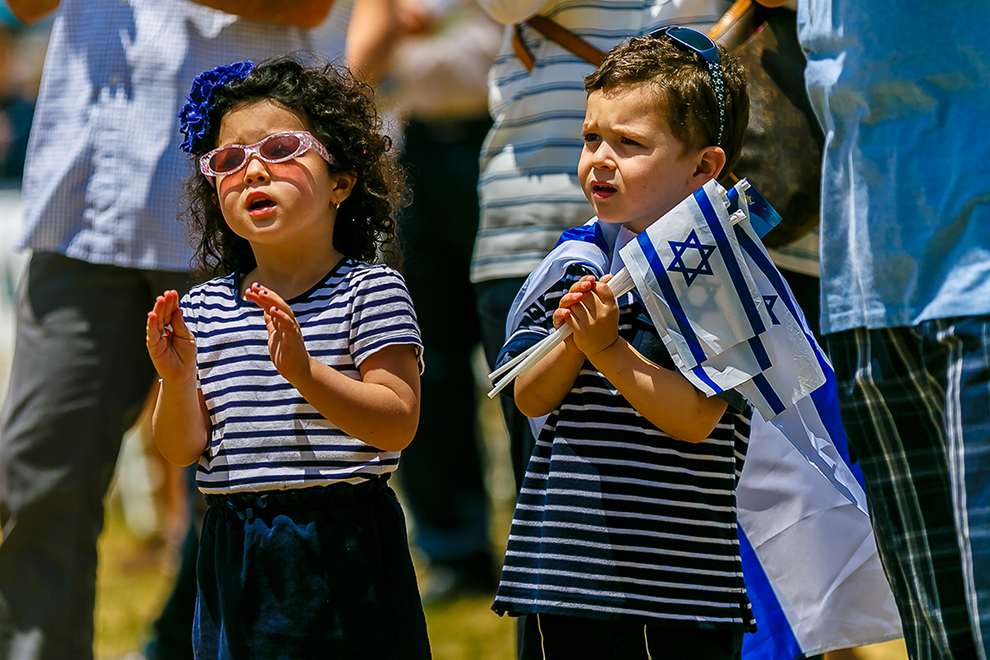 It’s Time to Celebrate Israel | Combined Jewish Philanthropies of ...
